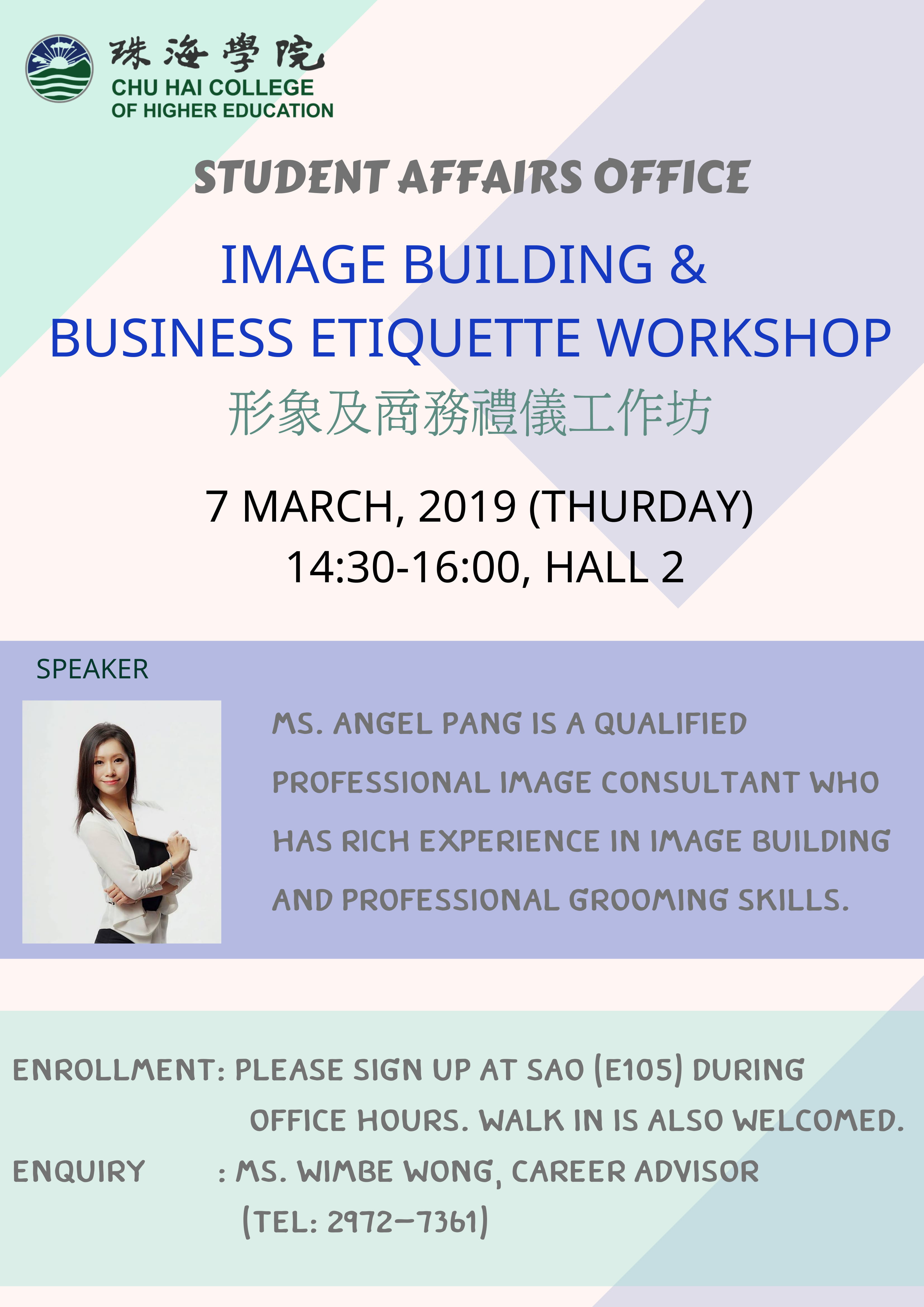 Image Building & Business Etiquette Workshop - Student Affairs Office