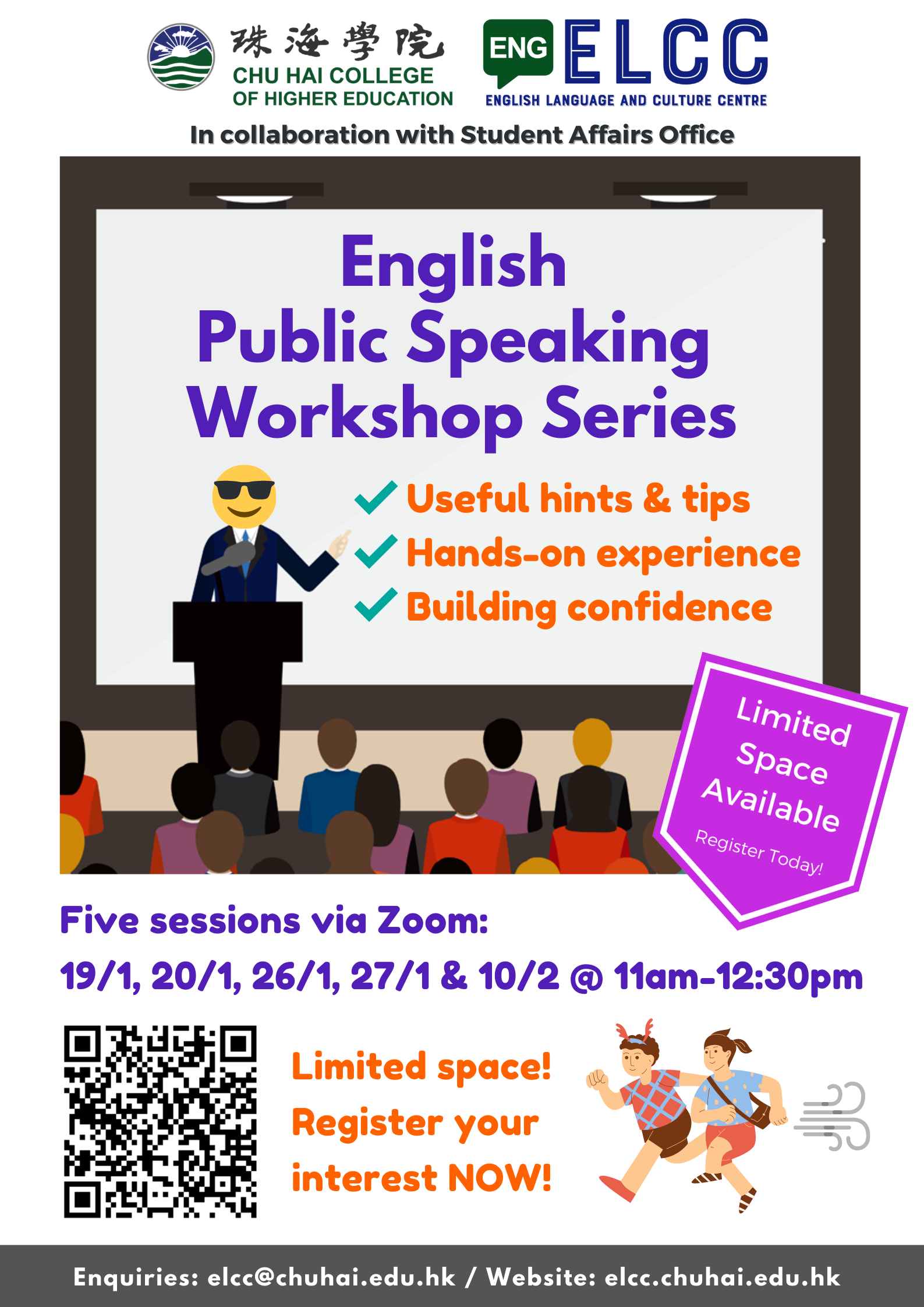 English Public Speaking Workshop Series - Student Affairs Office