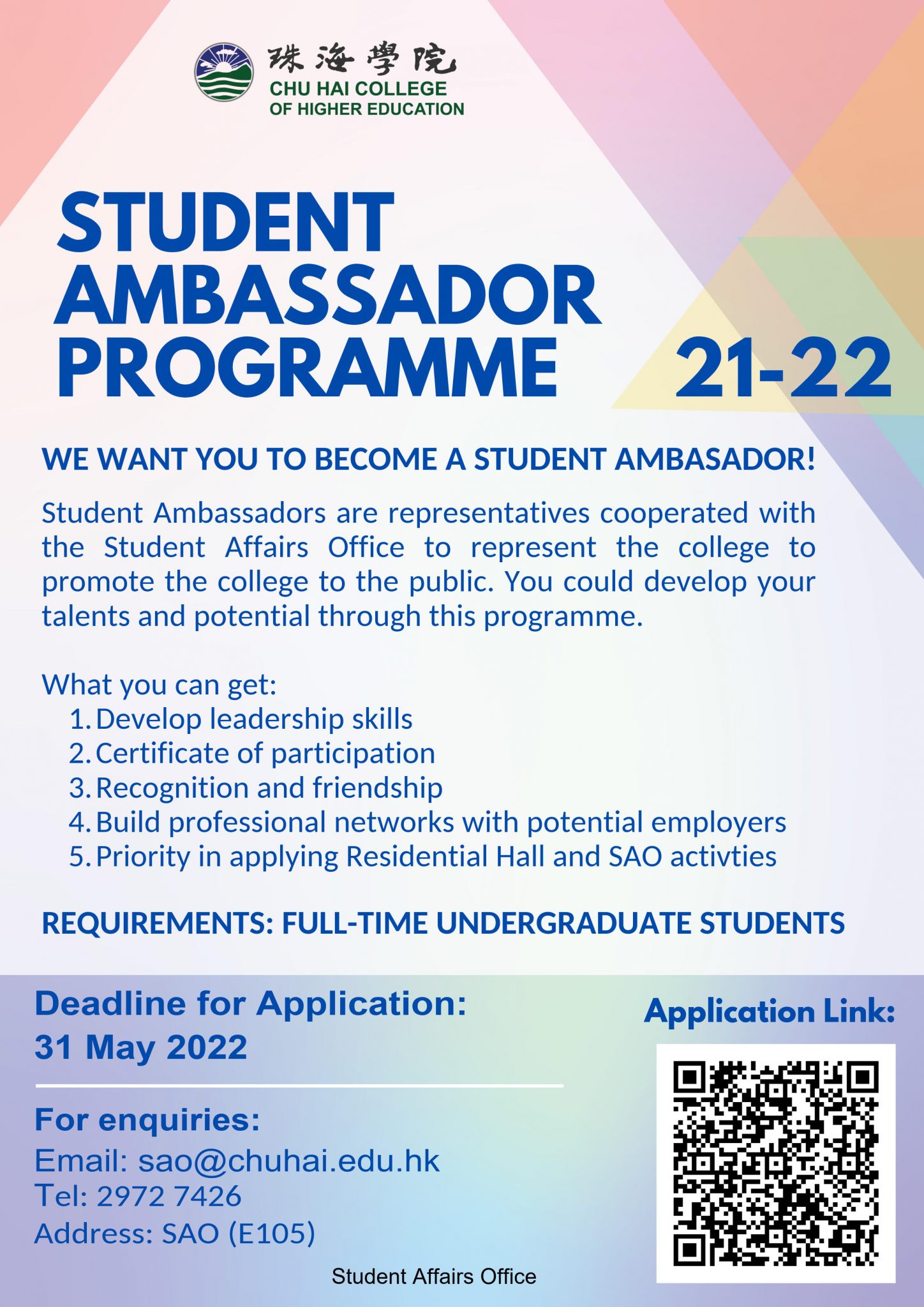 Student Ambassador Programme - Student Affairs Office