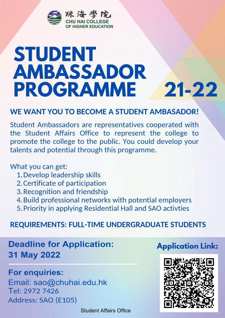 Student Ambassador Programme - Student Affairs Office